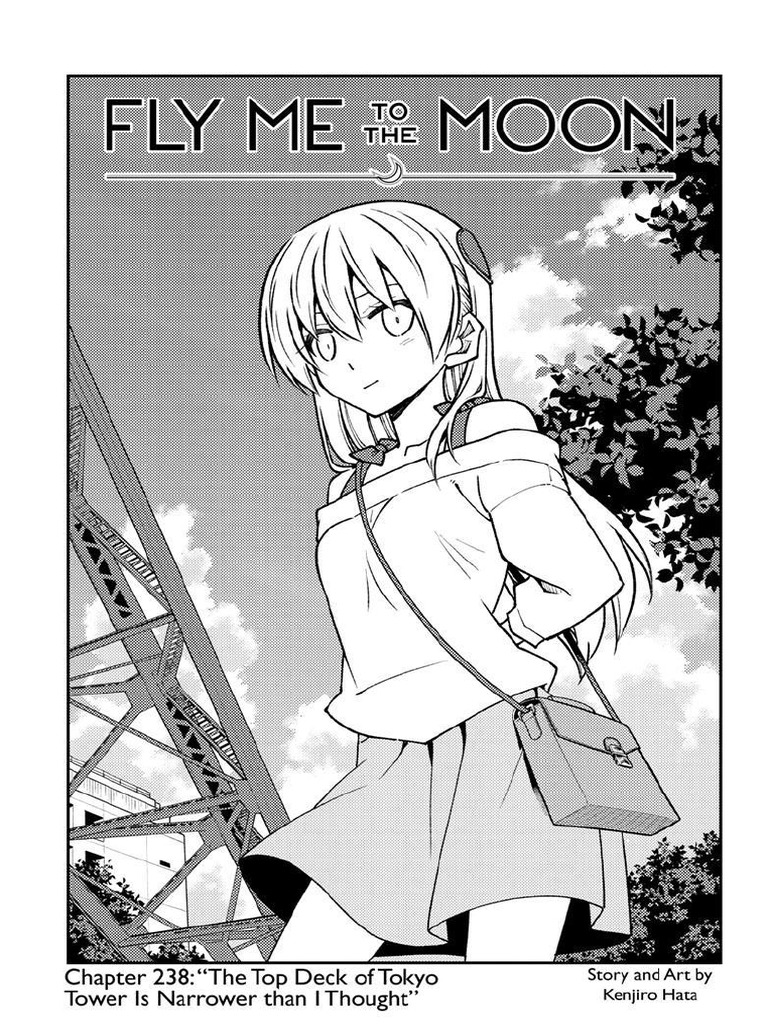 Chapter 238 | PDF