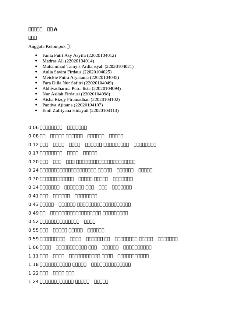 Script Si Bocah Satu Inci | PDF
