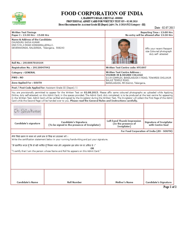 Fci Admit Card | PDF