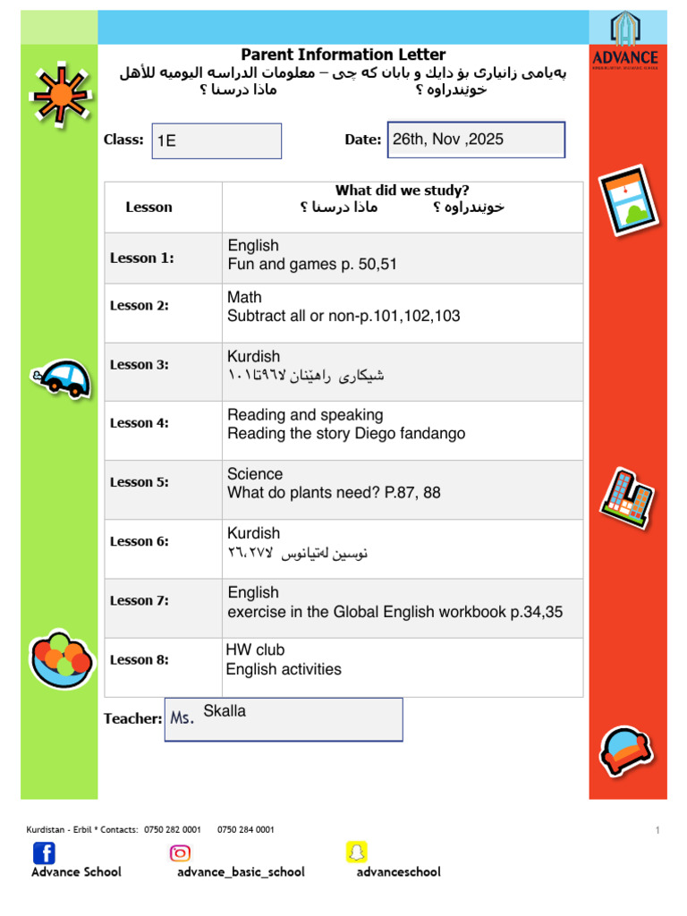 Parent Information Letter 21 | PDF
