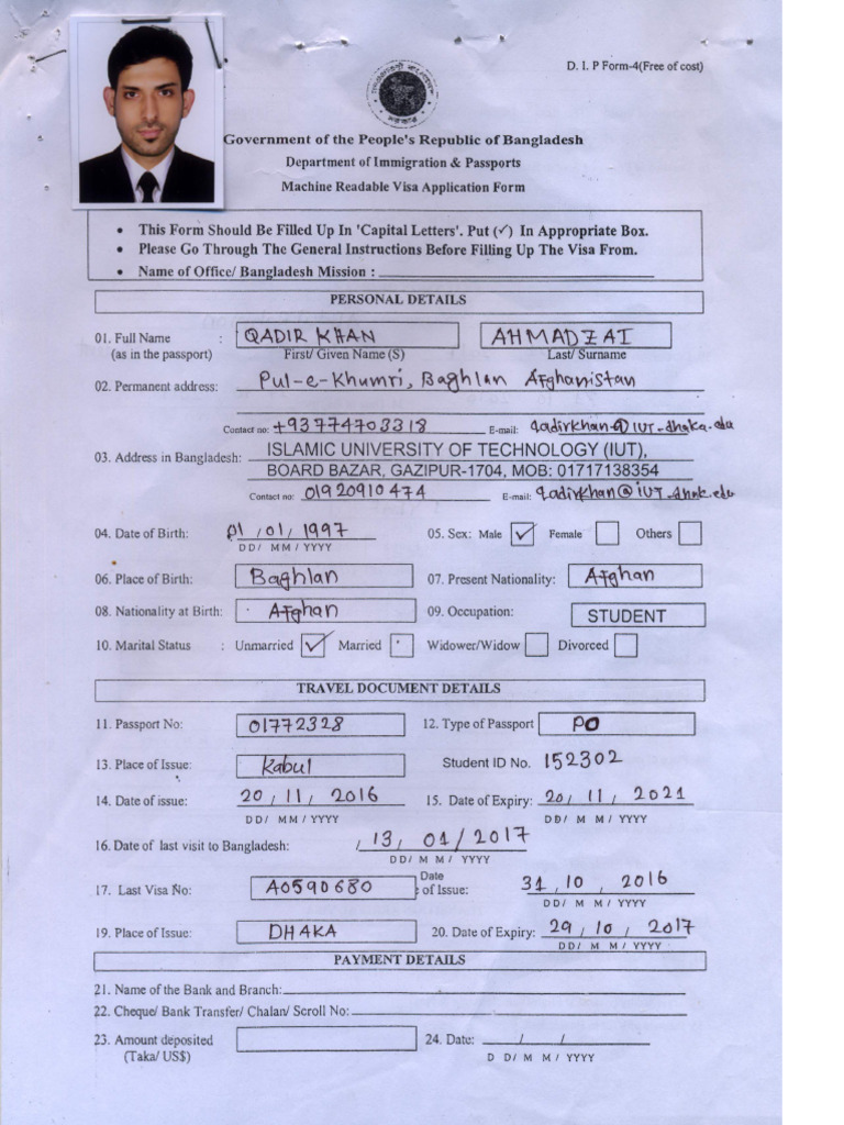 MRV Form Filled UP | PDF