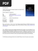 [2nd Edition] J.N.reddy - Manual Solution Energy Principles and ...