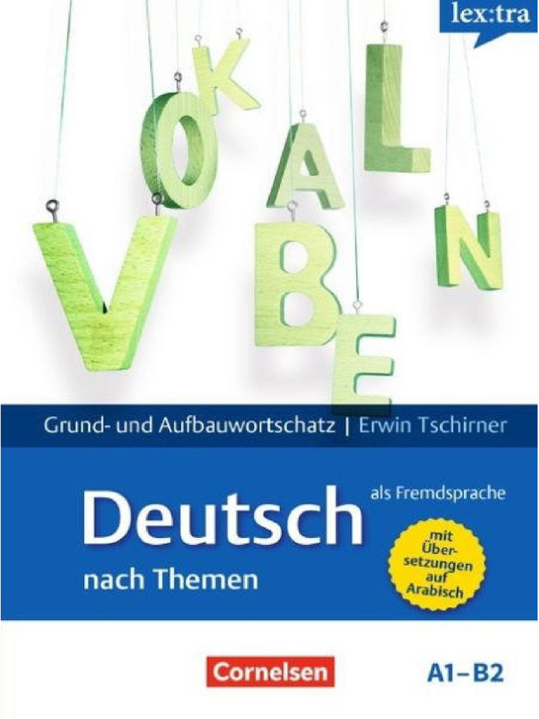 worter | PDF