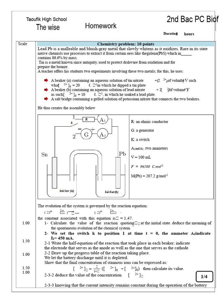 2 Bac CC 2_3 S2 PC 2bac (Www.pc1.Ma) | PDF | Electron | Force