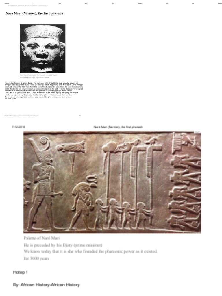Naré Mari (Narmer), The First Pharaoh | PDF
