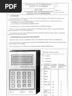 Fa Otis Lifts Manual | PDF | Elevator | Wire