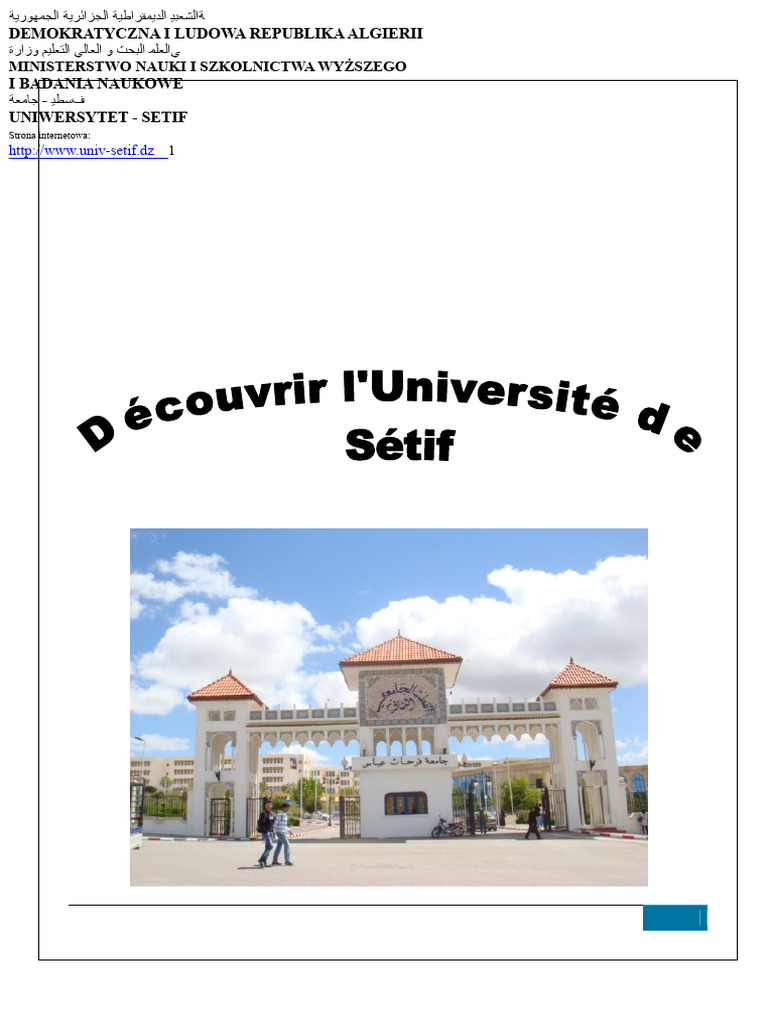Uniwersytet Ferhata Abbasa W Setif 1 | PDF