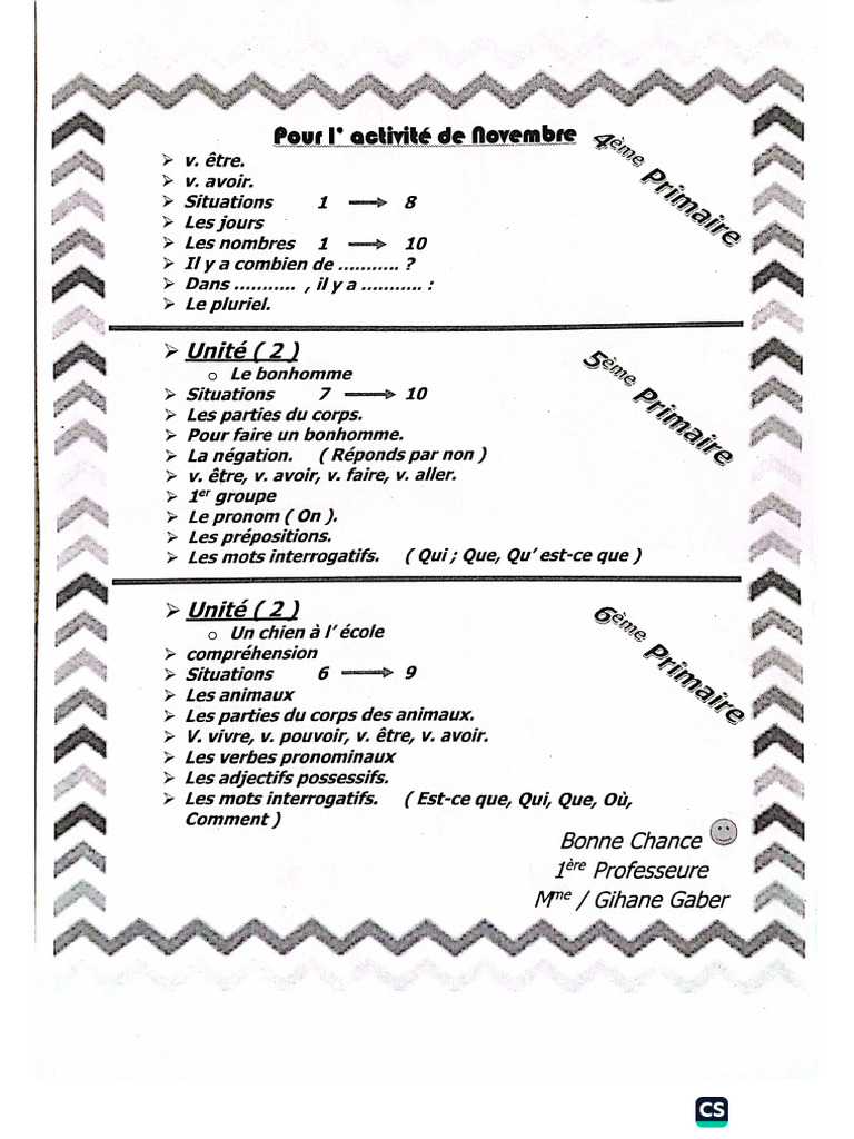 FrenchJ.4 November | PDF