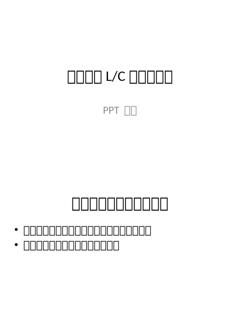 LC Classification | PDF