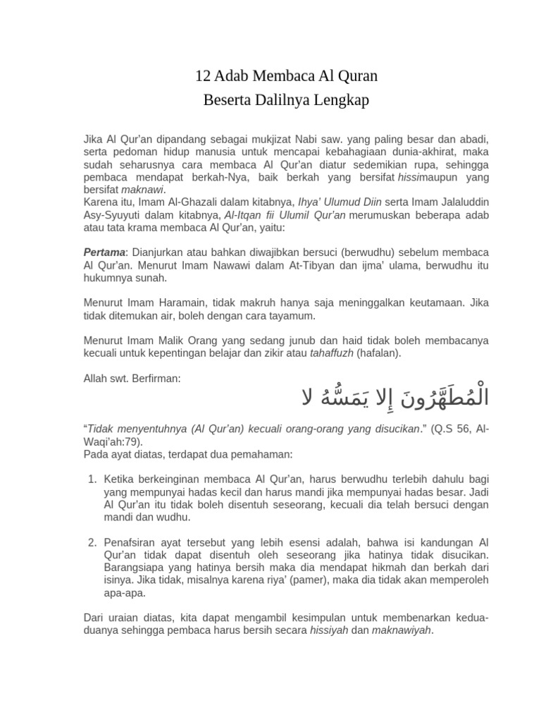 12 Adab Membaca Al Qur'an yang Benar | PDF