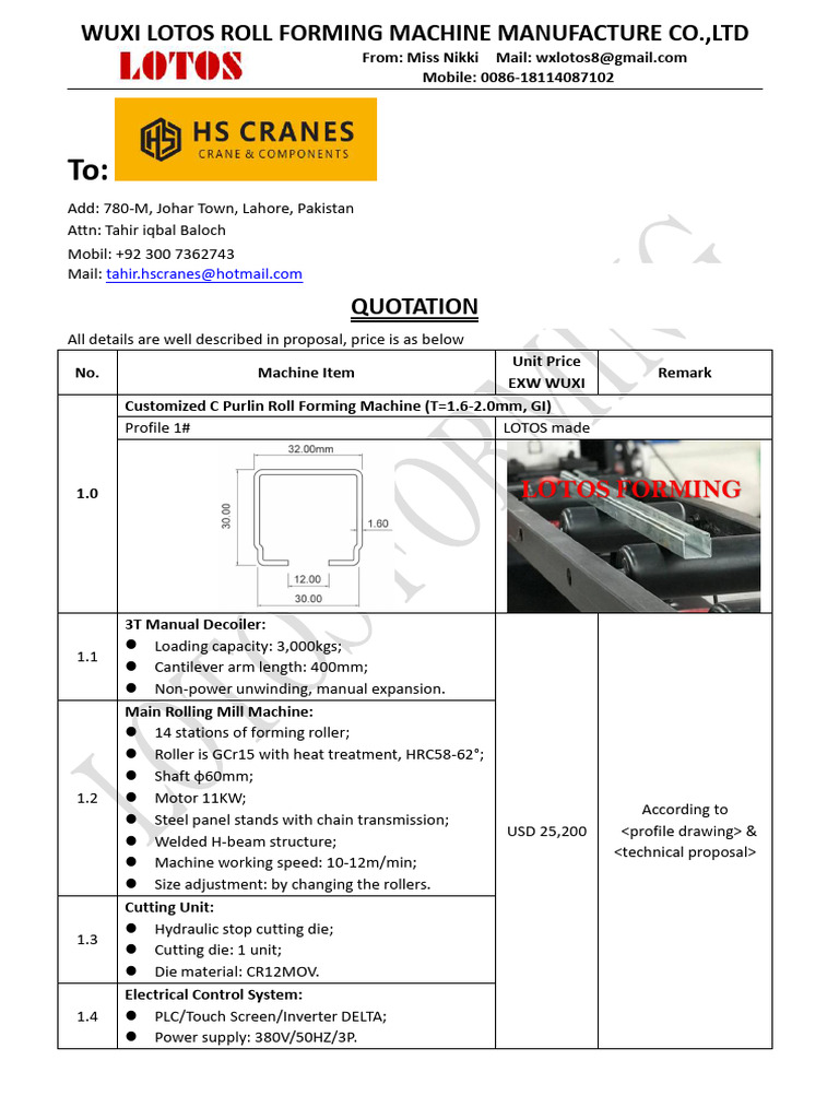 03.11 Customized C Purlin Machine Quotation LOTOS | PDF | Mechanical ...