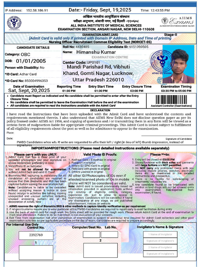 Aiims | PDF