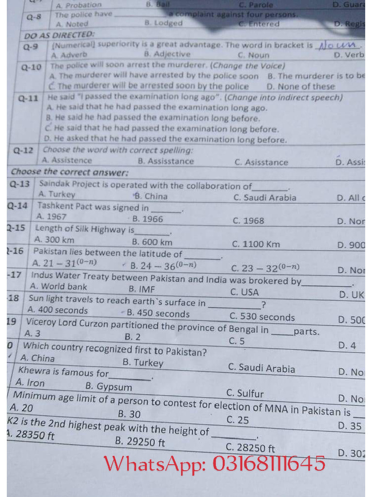 ASF Corporal Past Papers All Information Group ?? | PDF