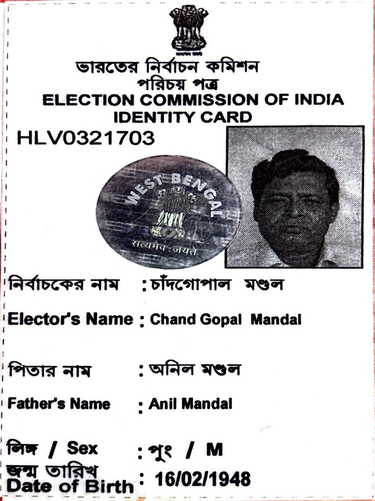 Election Commission Identity Card Details | PDF