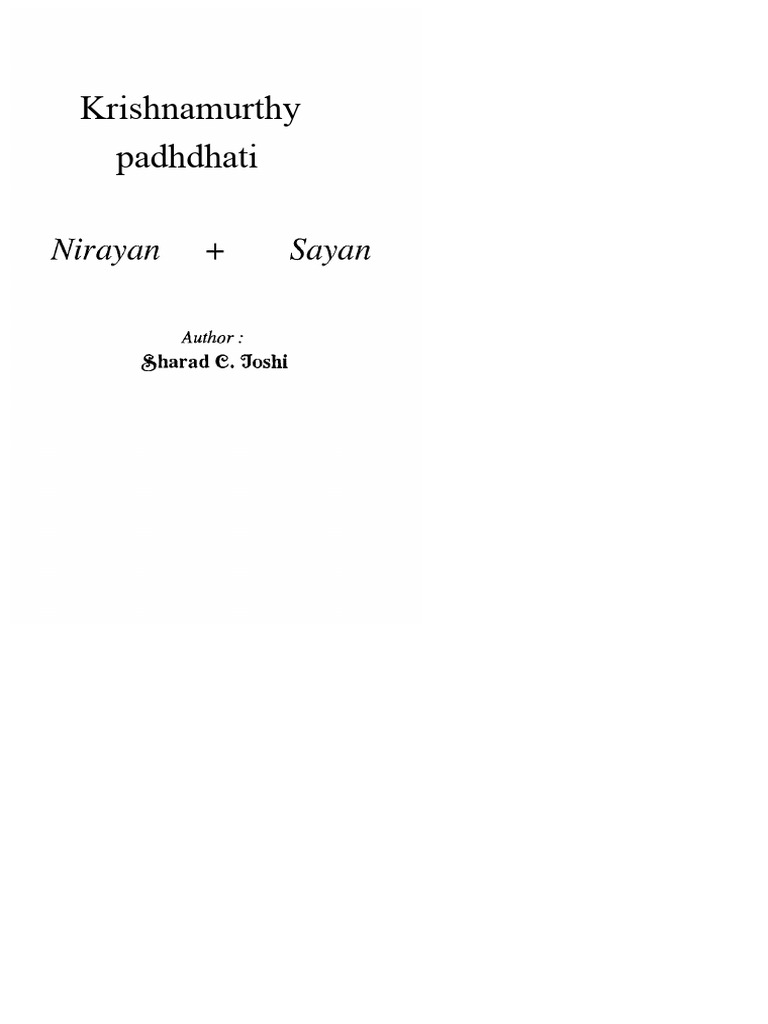 Krishnamurthy Padhdhat de Sharad Joshi | PDF