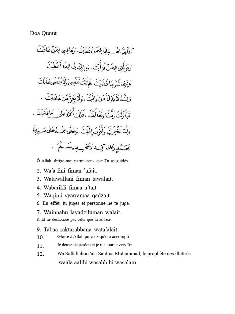 Prière de Doa Qunut : Guide et Réflexion | PDF