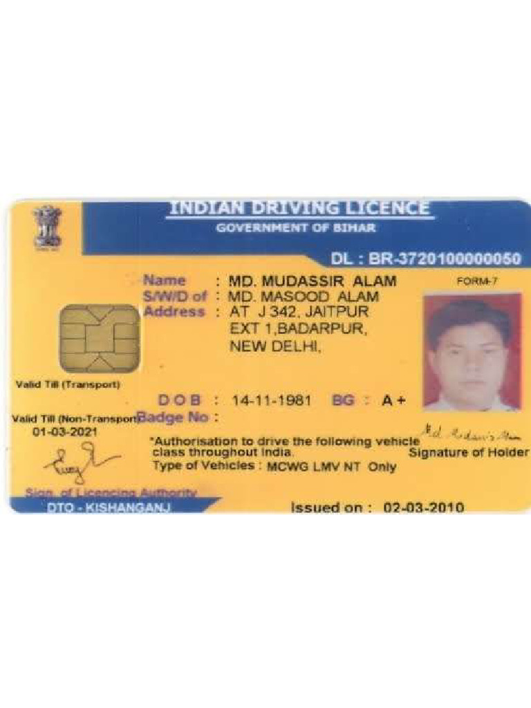 DL India Bihar 3 | PDF