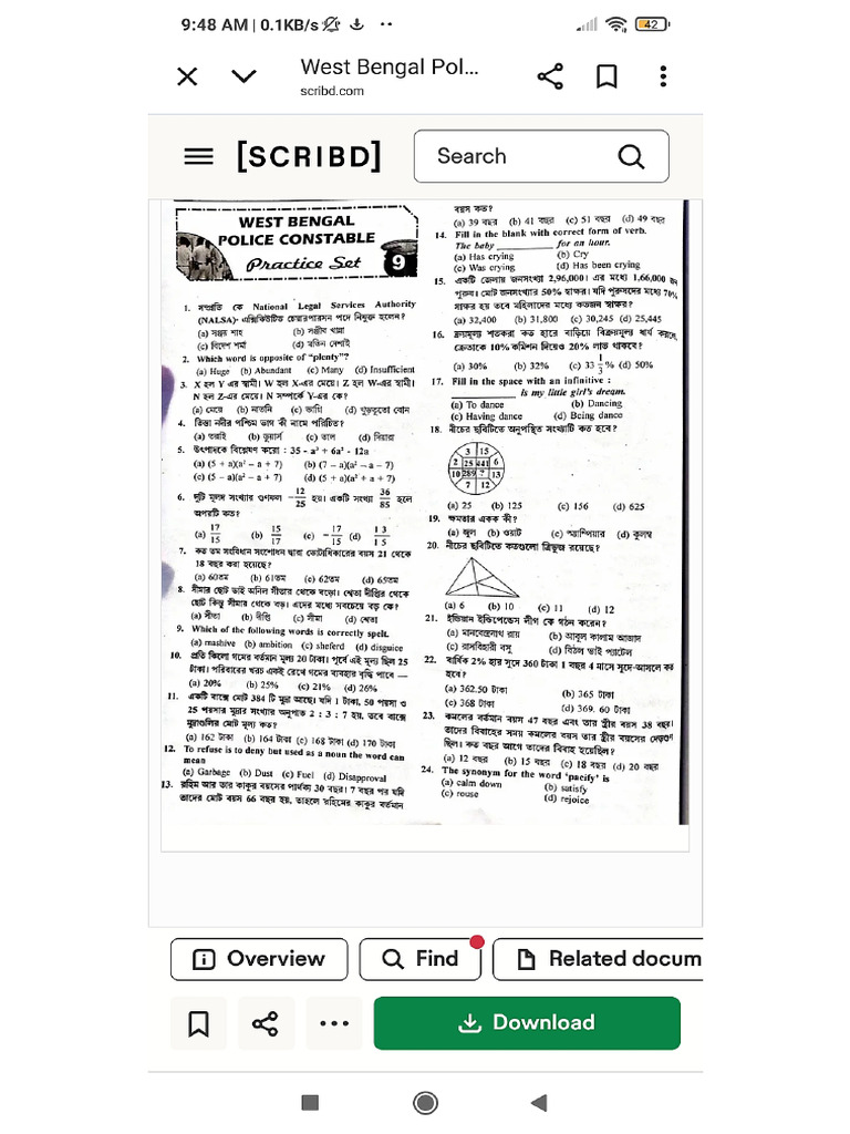 Merged | PDF