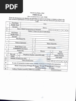 Form 97 HDFC | PDF