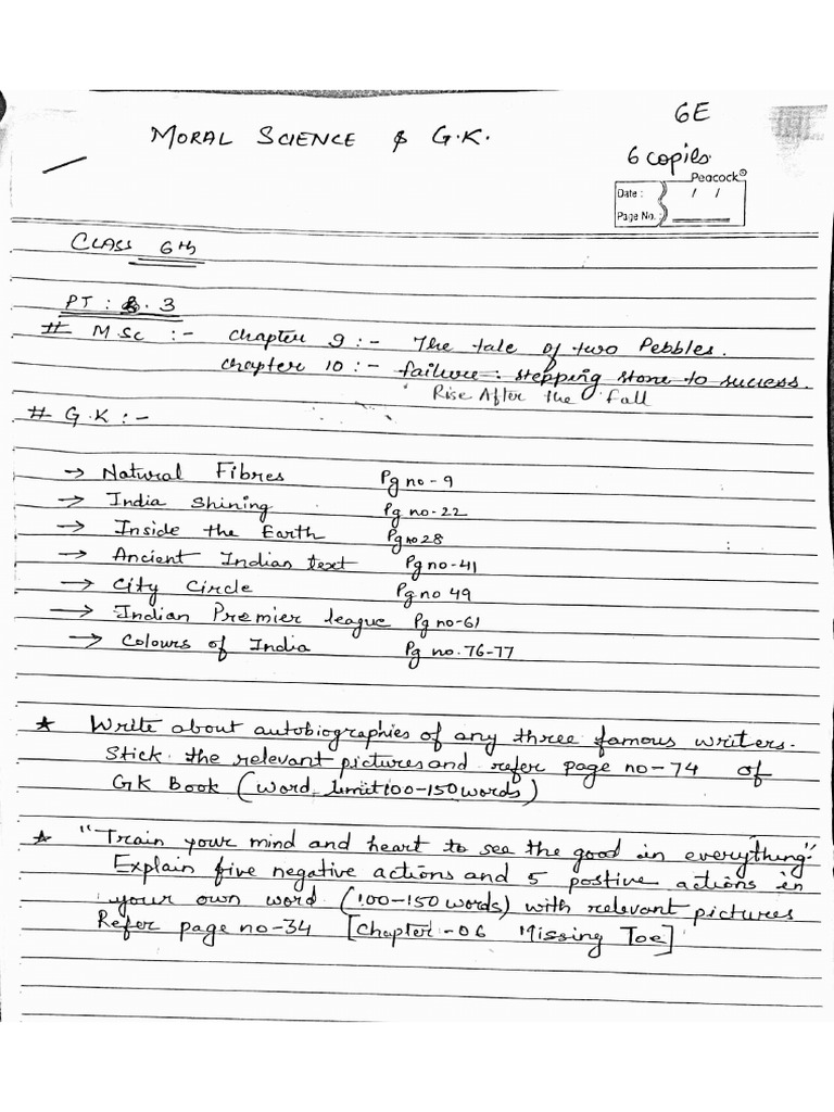 Moral Science GK Holiday Work 25-26 | PDF