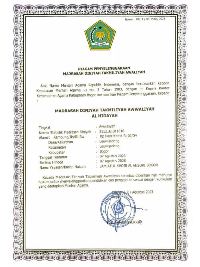 Document | PDF