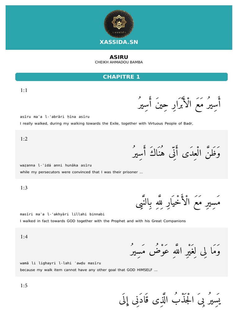 Cheikh Ahmadou Bamba's Asiru Poem | PDF | Abrahamic Religions ...