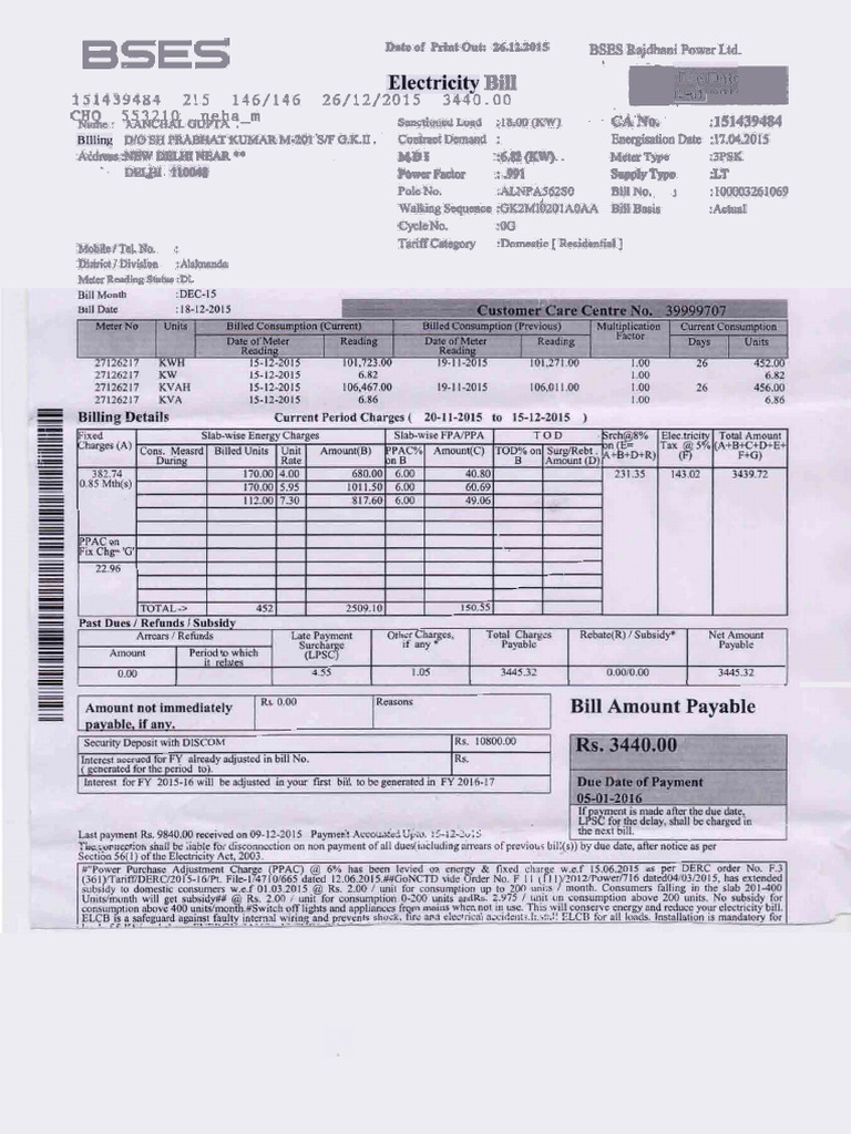 BSES Billing Document Overview | PDF
