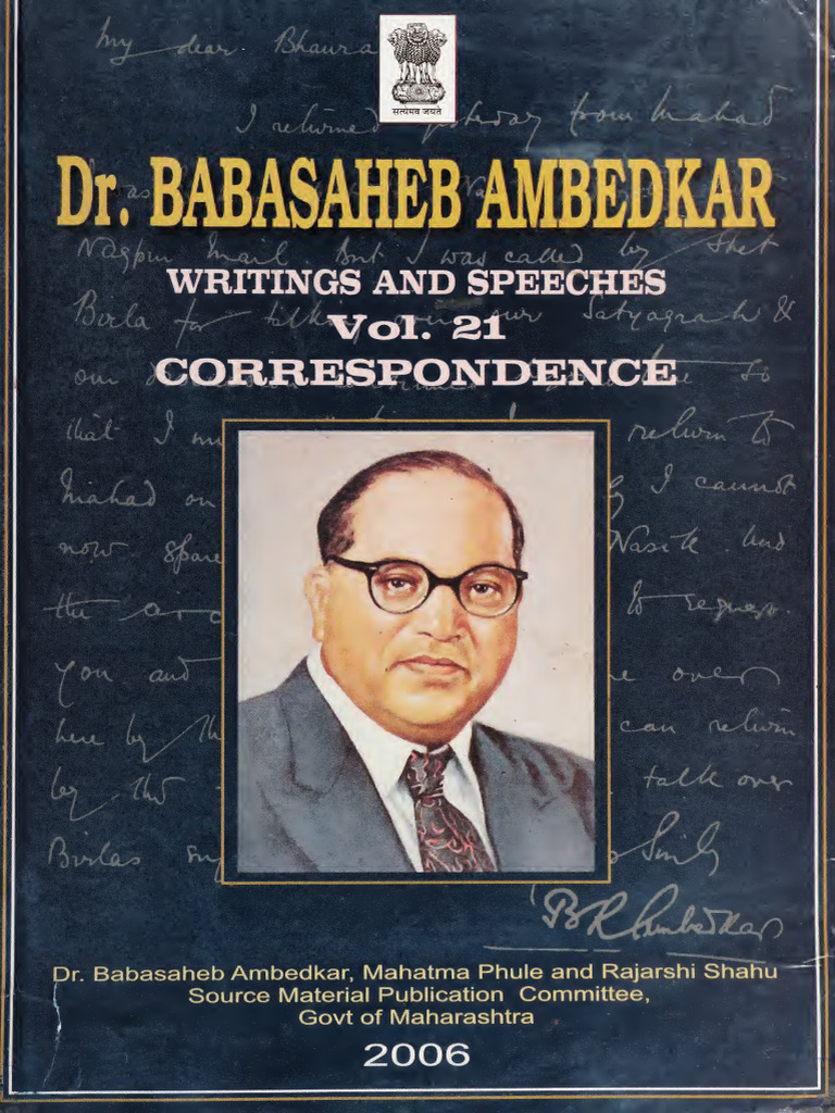 Ambedkar Vol 21 English | PDF