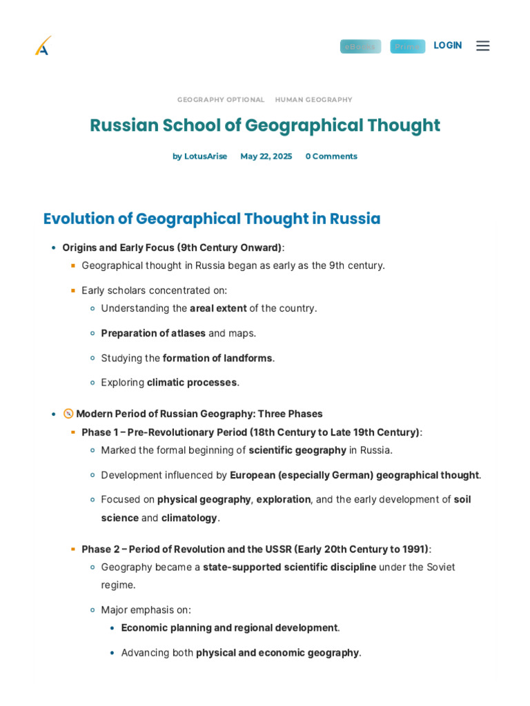 Russian School of Geographical Thought - UPSC Notes LotusArise | PDF ...