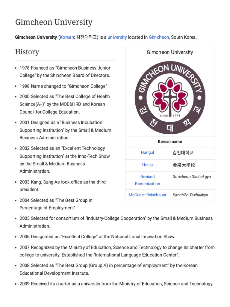 Gimcheon University - Wikipedia | PDF | Korean Language | Languages Of ...