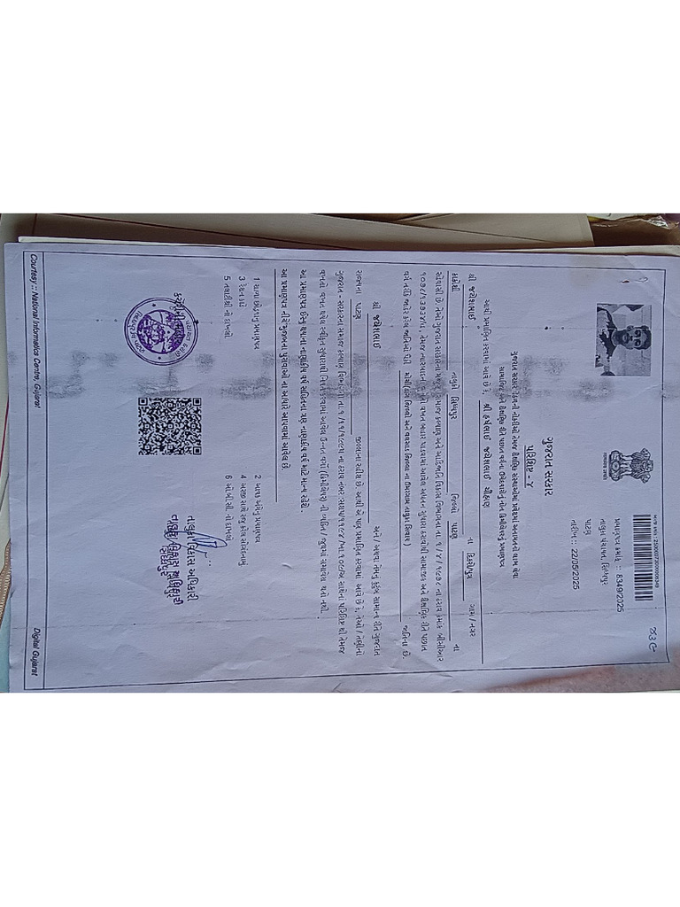 11zon JPEG-to PDF | PDF