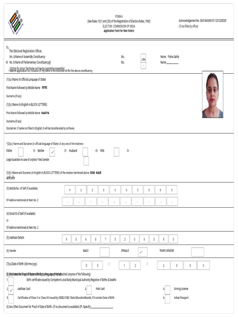 Signed S04 Form 184 S04184O6N1311251200029 Form6S041 | PDF