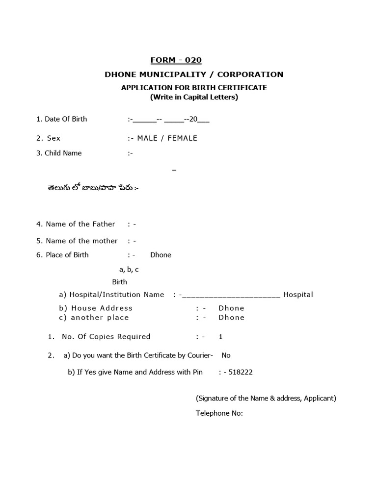 Form 20 | PDF