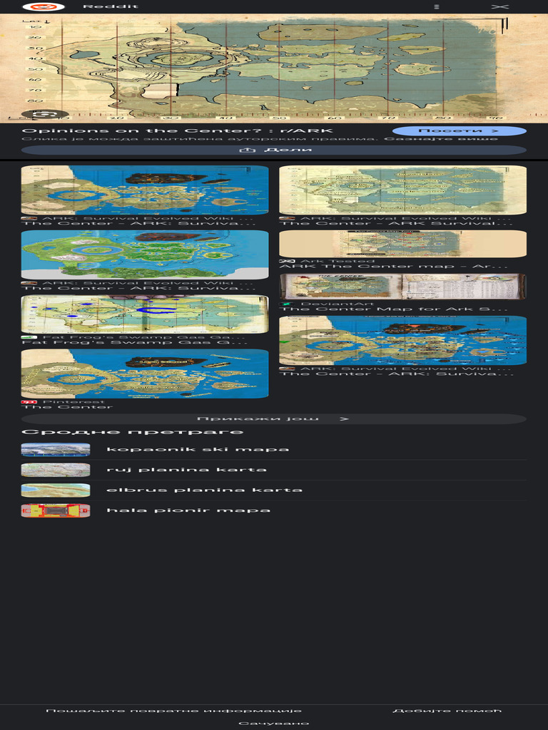 The Center Map - Google Pretraga | PDF