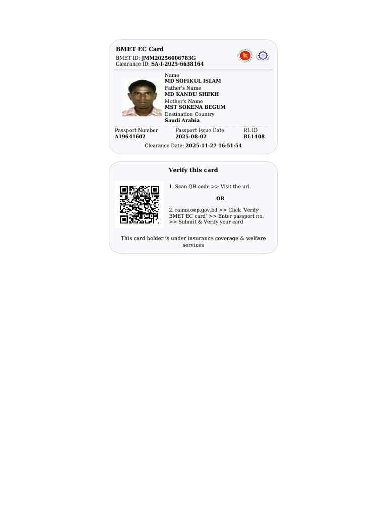 BMET EC Card for Saudi Arabia | PDF