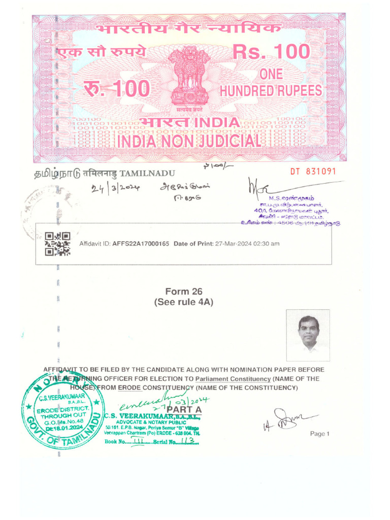 Ashok Kumar ADMK | PDF