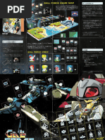 Ys 3 Wanderers From Ys_msx Manual | PDF