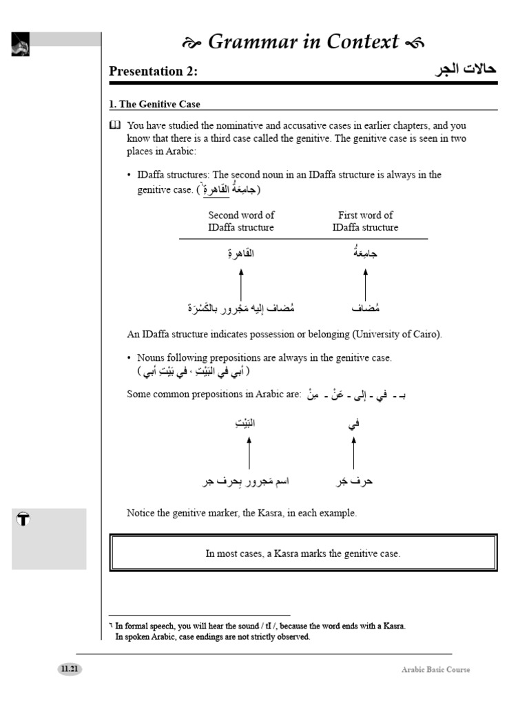 Chapter 11.2 Arb GABC 072 | PDF | Plural | Linguistics