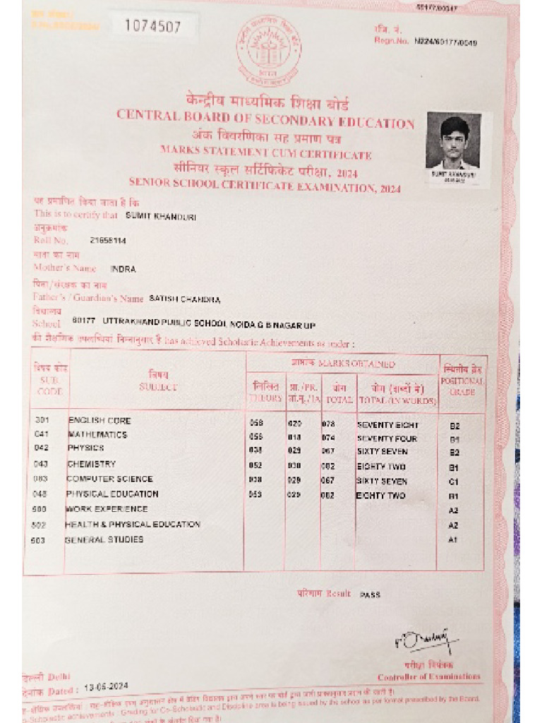 12 TH Mark Sheet | PDF
