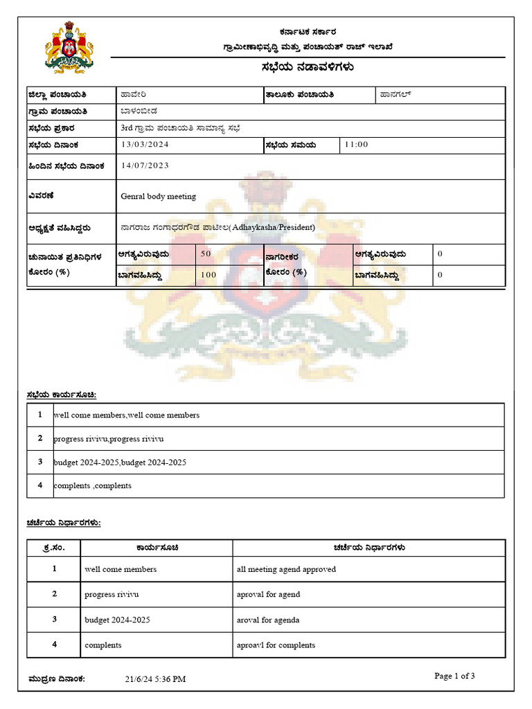 Meeting Mom 2358818 Doc + | PDF