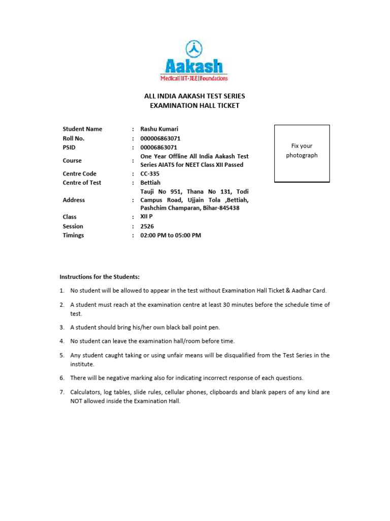 All India Aakash Test Series Examination Hall Ticket | PDF
