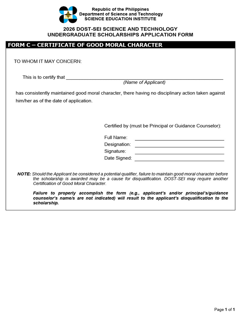 2026 Dost-Sei Application Forms | PDF | Legal Guardian | Notary Public