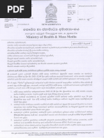 R4 Remittance Form | PDF | Economic Development | Global Politics