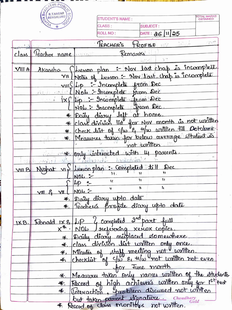 Student Information and Marks Record | PDF