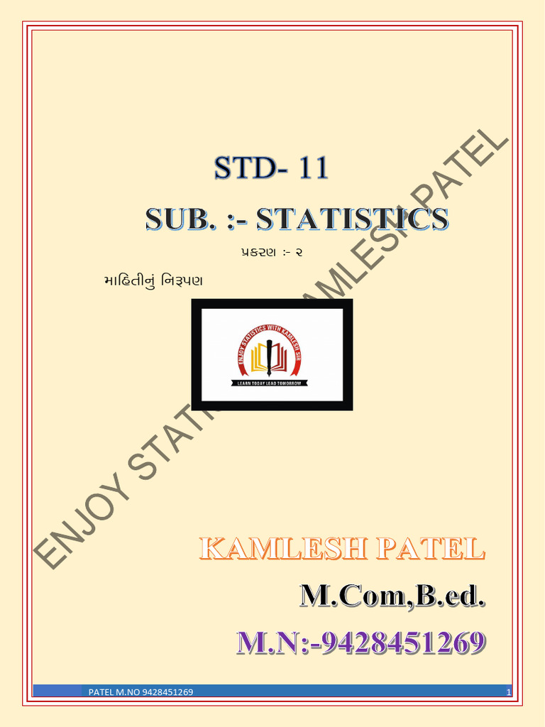 ch-2 - Stat. | PDF