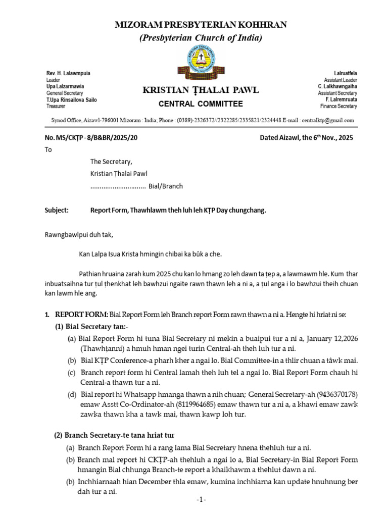 Bial& Branch Report Form, 2025 | PDF