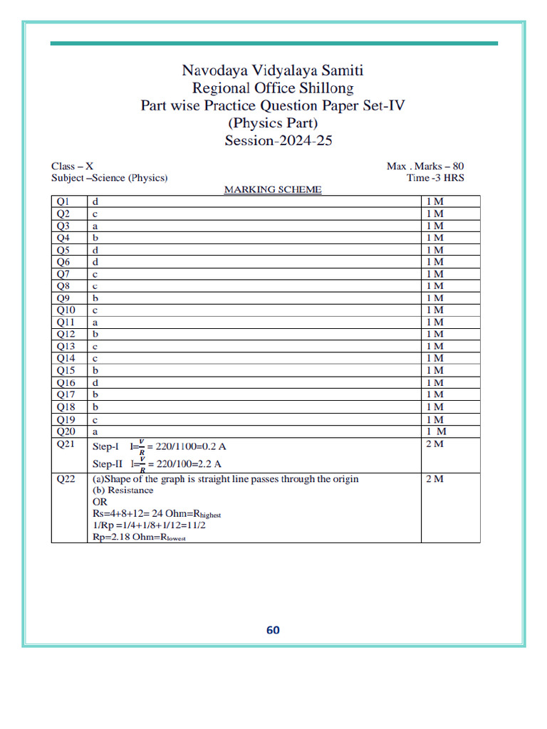 Print Answer Key | PDF