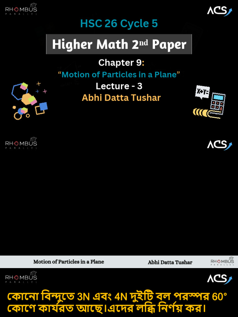 Motion of Particles in A Plane (Demo) | PDF