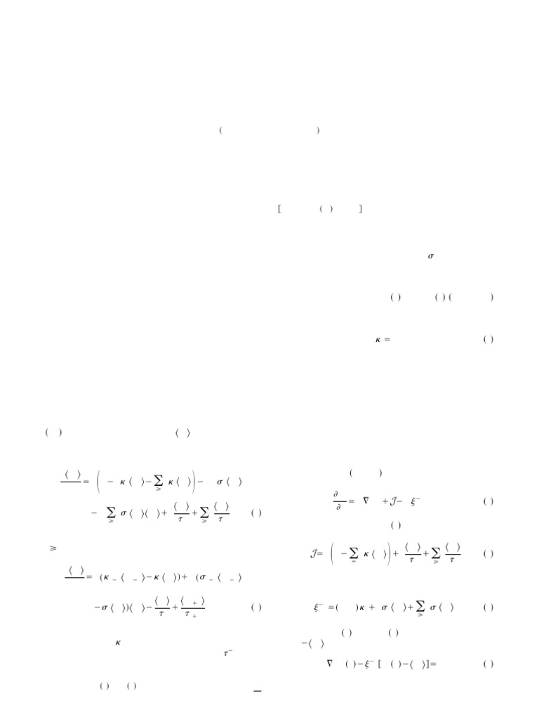 Self-Consistent Rate Theory of Submonolayer Homoepitaxy With Attachment ...