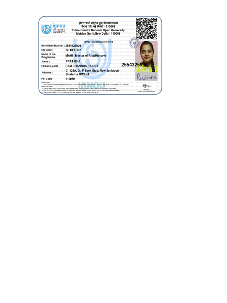 2570413320S Id Card | PDF